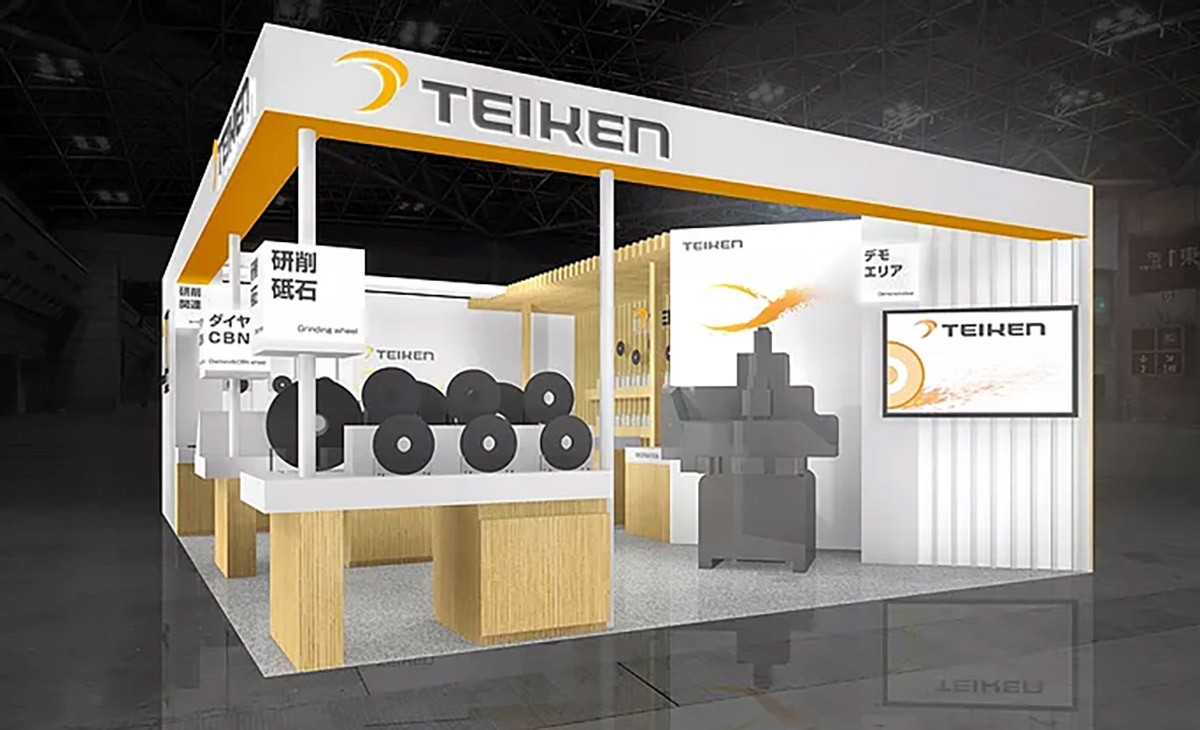 Exhibition|Grinding Stone - TEIKEN Corporation